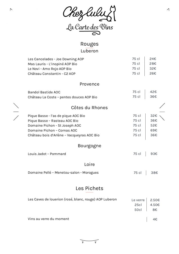 Restaurant Chez Lulu Lauris - Chezlulu-lauris