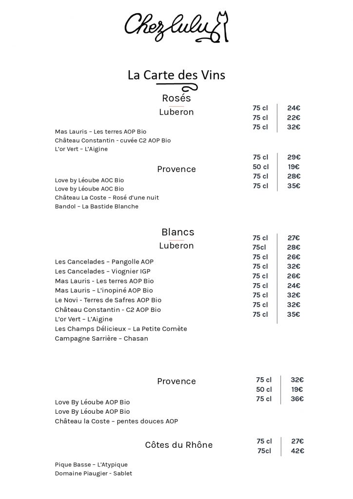 Restaurant Chez Lulu Lauris - Chezlulu-lauris