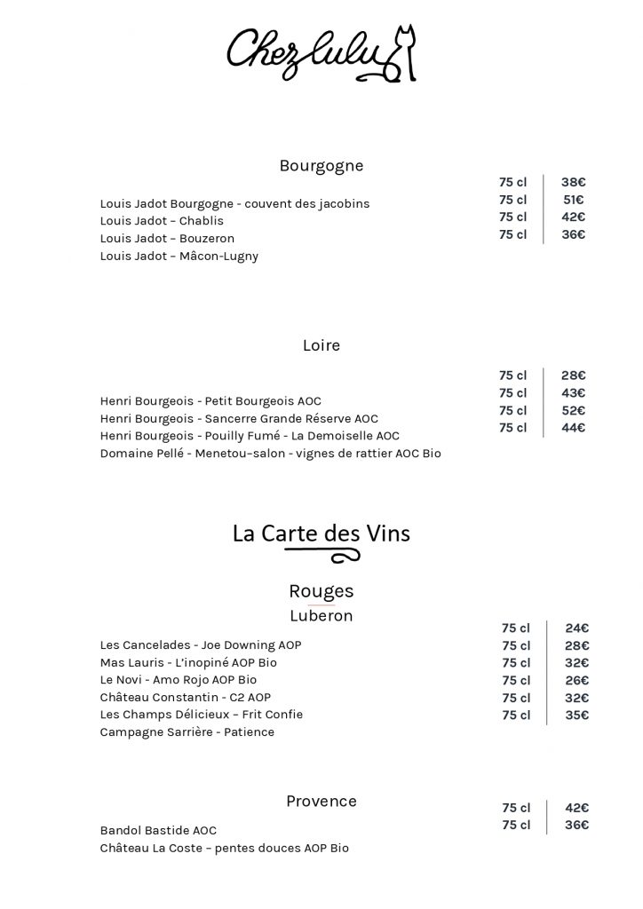 Restaurant Chez Lulu Lauris - Chezlulu-lauris