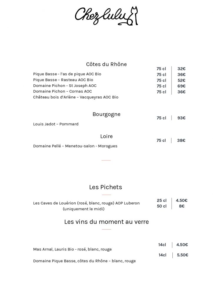 Restaurant Chez Lulu Lauris - Chezlulu-lauris
